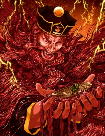 Enma | Doblaje Wiki | Fandom