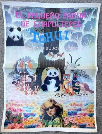 Tohui, el pequeño panda de Chapultepec | Doblaje Wiki | Fandom