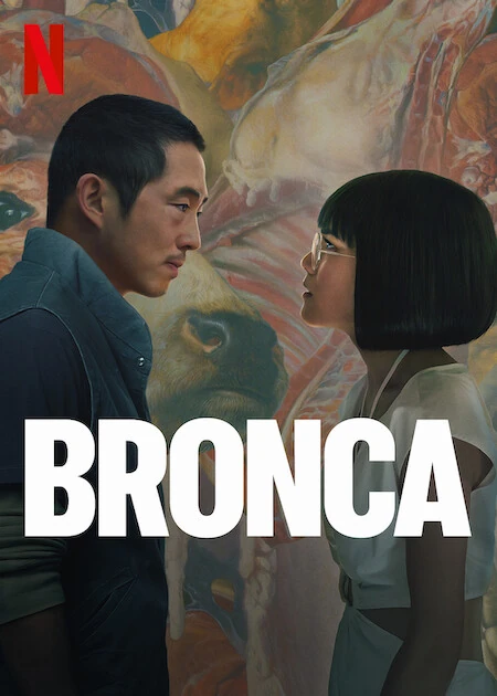 Bronca | Doblaje Wiki | Fandom