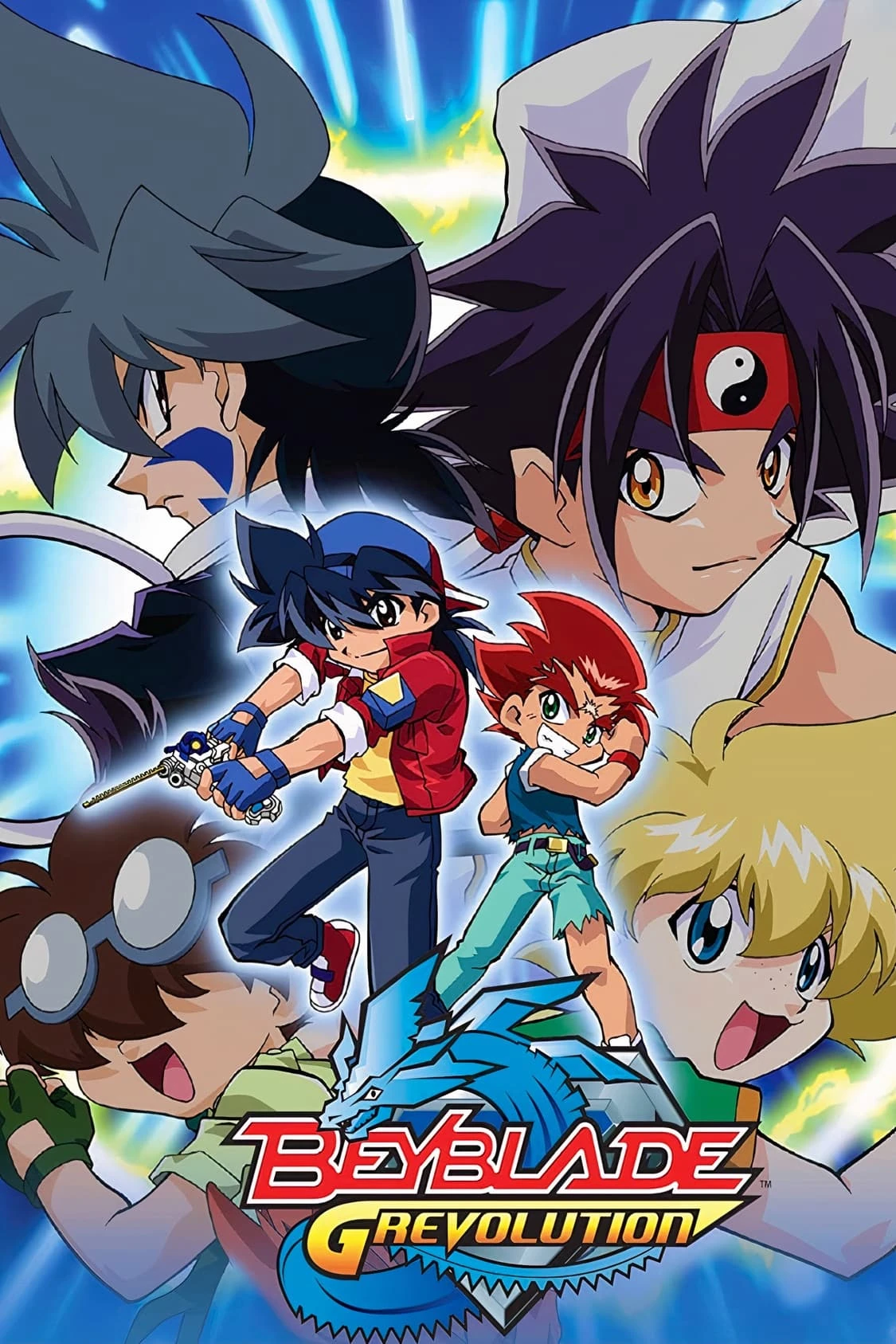Beyblade GRevolution | Doblaje Wiki | Fandom