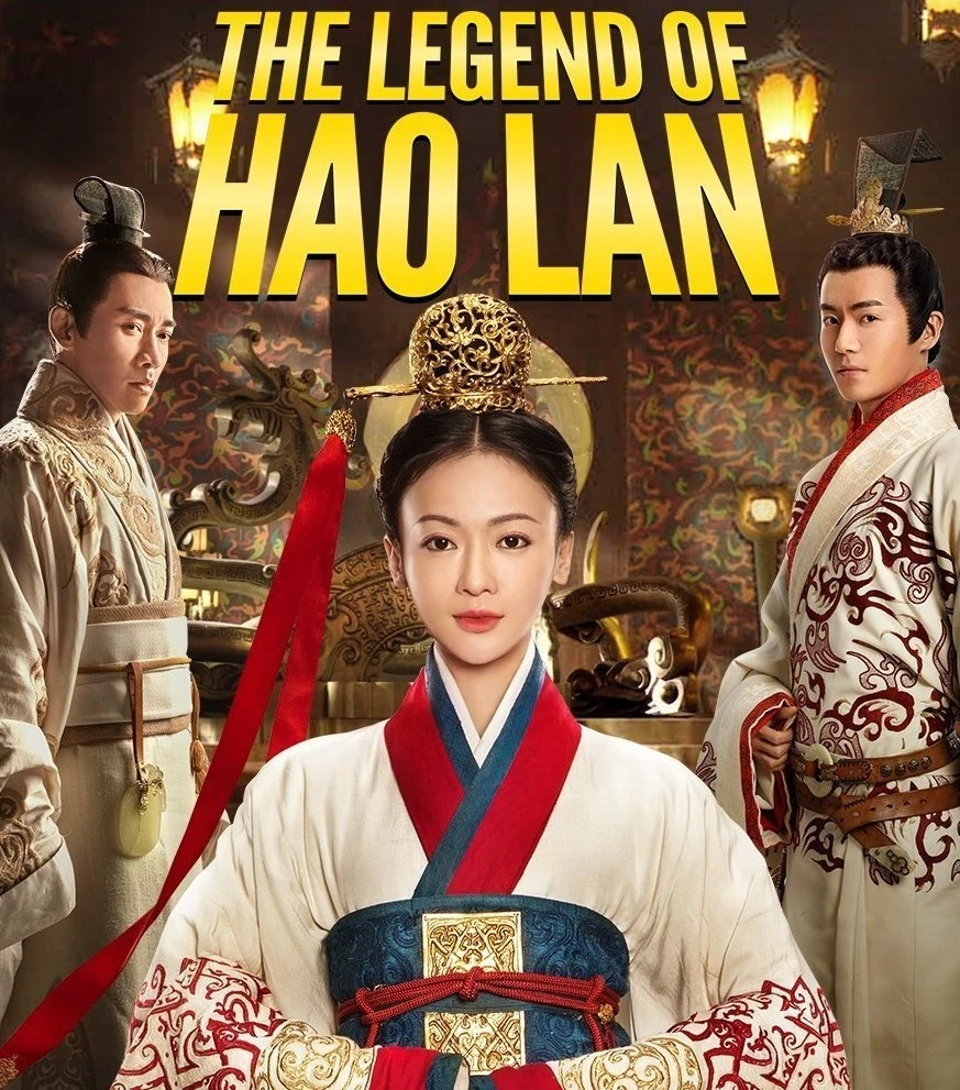 La leyenda de Hao Lan | Doblaje Wiki | Fandom
