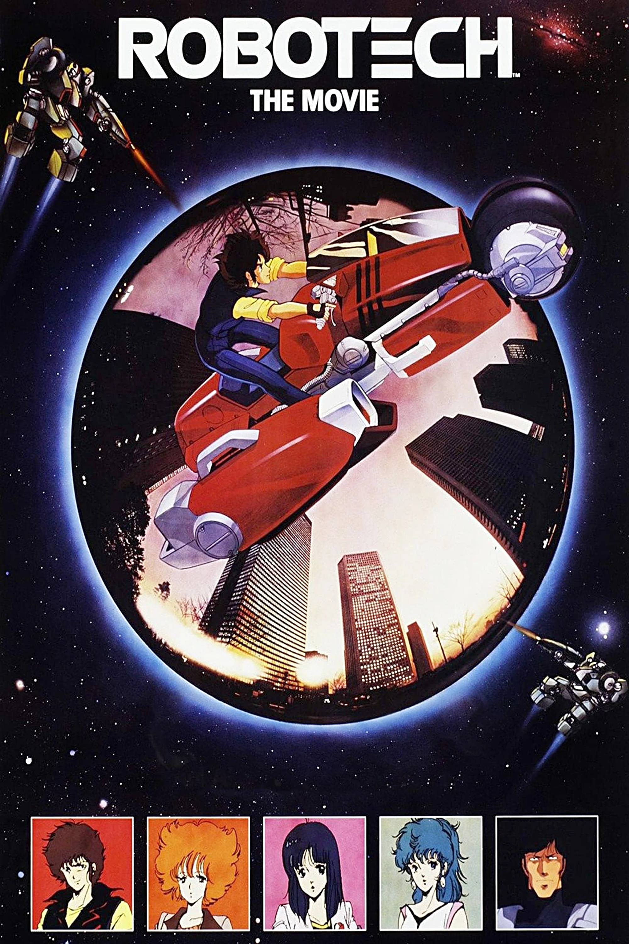 Robotech: La película | Doblaje Wiki | Fandom