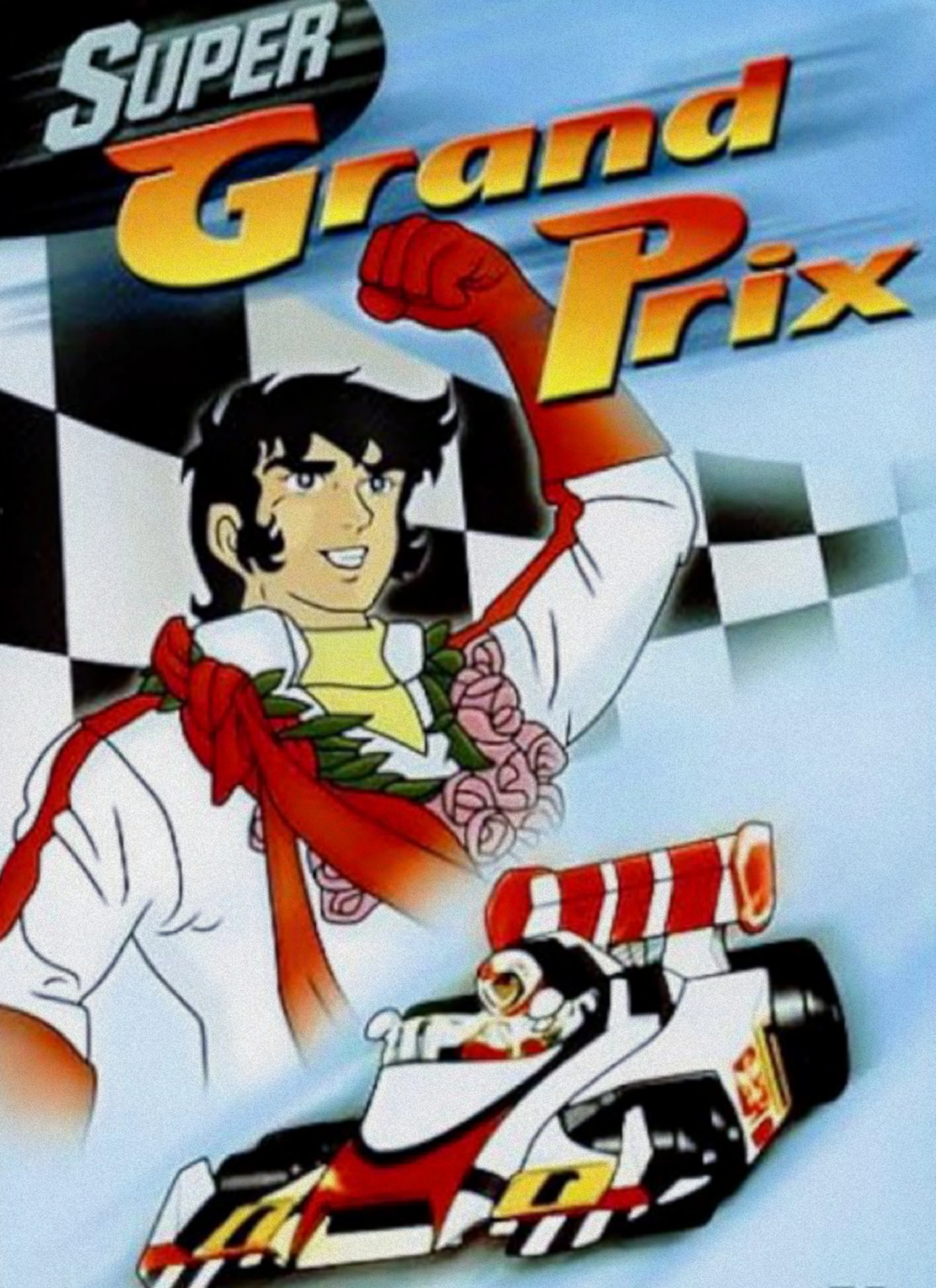 Super Grand Prix | Doblaje Wiki | Fandom