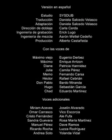 Acapulco | Doblaje Wiki | Fandom