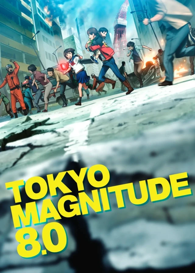 Tokio Magnitud 8.0 | Doblaje Wiki | Fandom