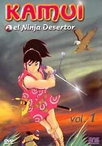 Kamui, el ninja desertor | Doblaje Wiki | Fandom