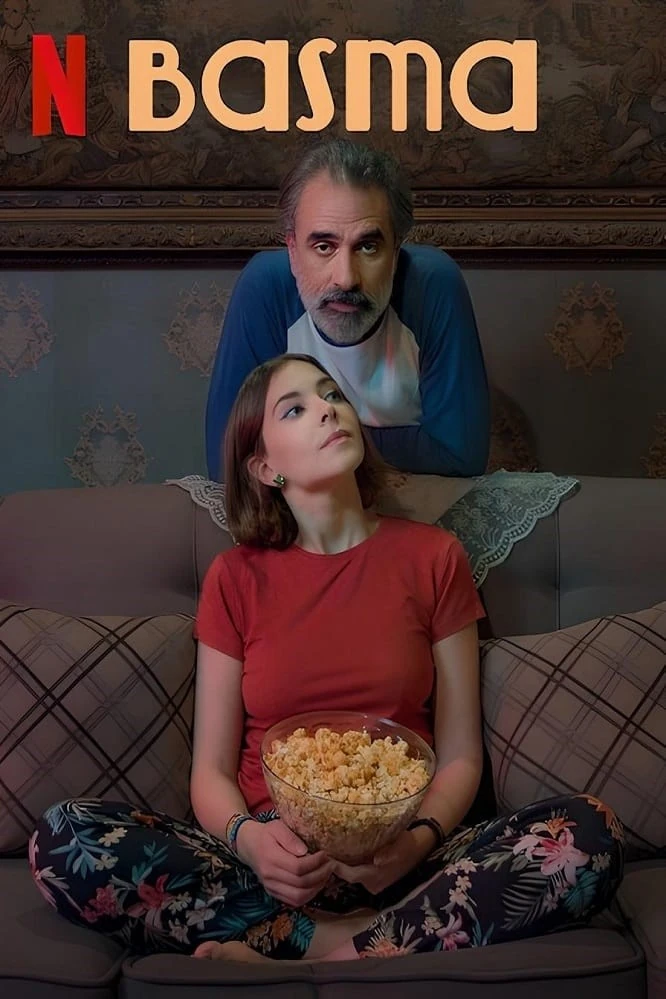 Basma | Doblaje Wiki | Fandom