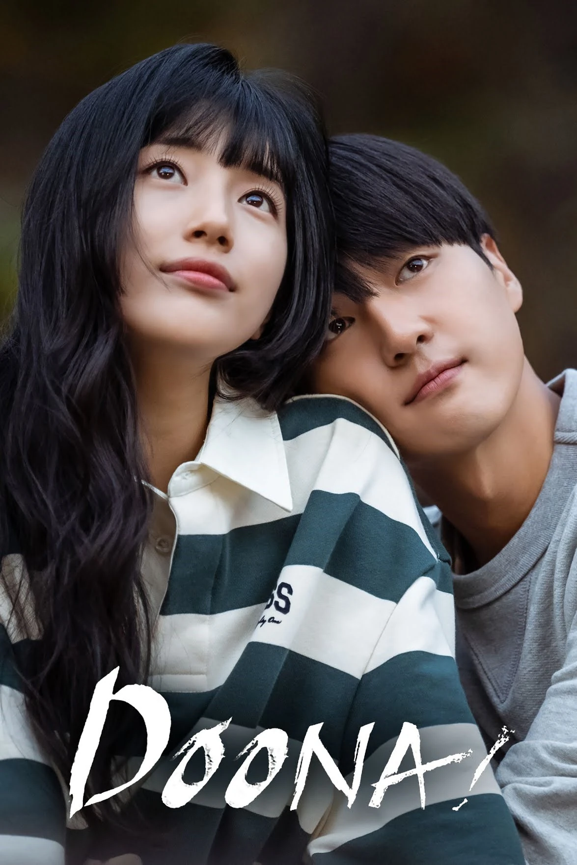 ¡Doona! | Doblaje Wiki | Fandom