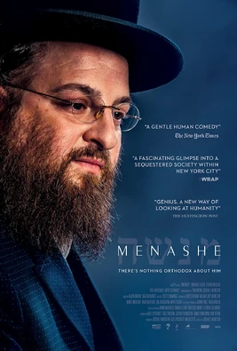 Menashe | Doblaje Wiki | Fandom