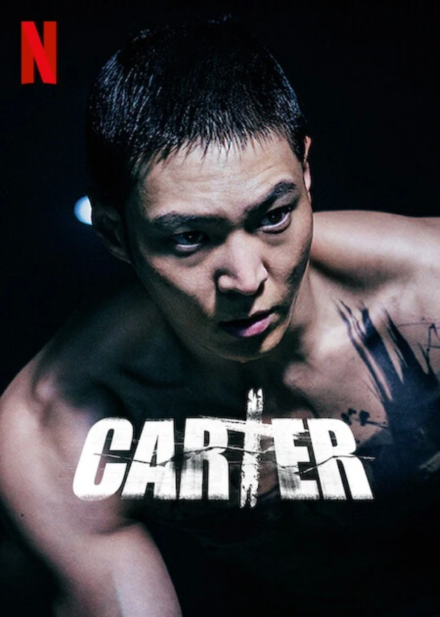 Carter (2022) | Doblaje Wiki | Fandom