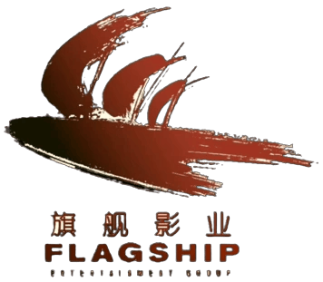 Categoría:Películas de Flagship Entertainment Group | Doblaje Wiki | Fandom