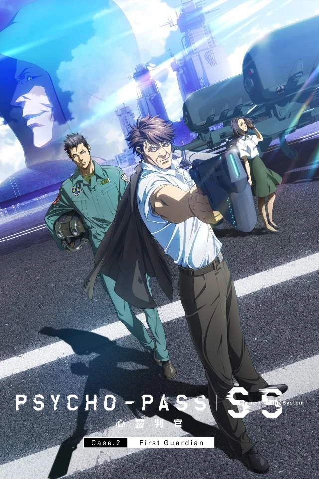 Psycho-Pass: Sinners of the System Case.2 - First Guardian | Doblaje ...