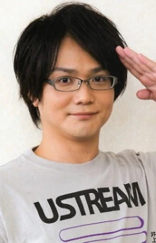 Go Inoue | Doblaje Wiki | Fandom