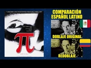 Pi, el orden del caos | Doblaje Wiki | Fandom