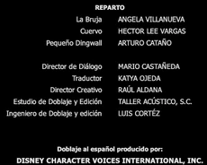 La leyenda de Mor'du | Doblaje Wiki | Fandom