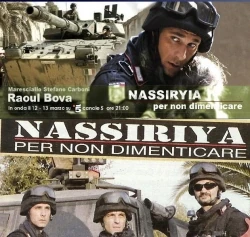 Nassiriya | Doblaje Wiki | Fandom
