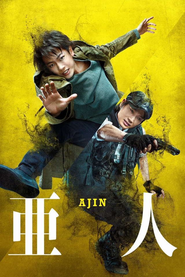 Ajin: Semi-Humano (2017) | Doblaje Wiki | Fandom
