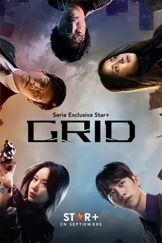 Grid | Doblaje Wiki | Fandom