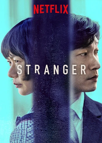 Stranger | Doblaje Wiki | Fandom