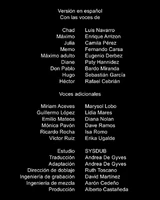 Acapulco | Doblaje Wiki | Fandom