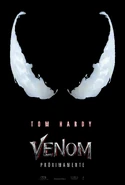Venom (2018) | Doblaje Wiki | Fandom