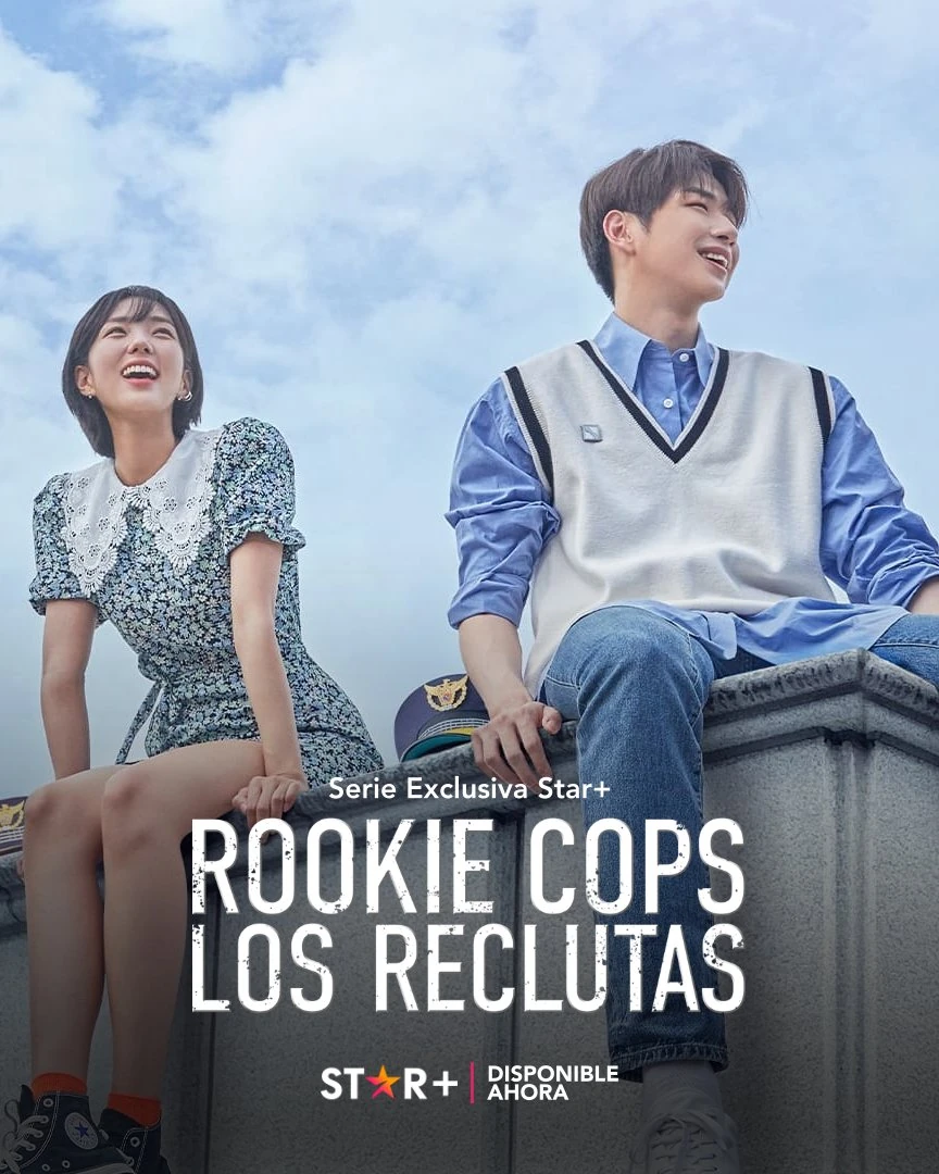 Rookie Cops: Los reclutas | Doblaje Wiki | Fandom
