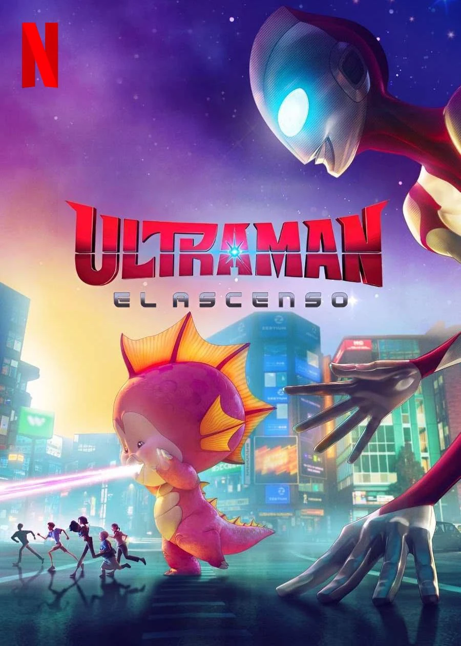 Ultraman: El ascenso | Doblaje Wiki | Fandom