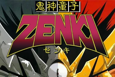 Sabans Jinete Enmascarado Ferbus