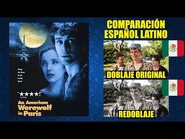 Un hombre lobo americano en París | Doblaje Wiki | Fandom