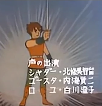 Sombrita | Doblaje Wiki | Fandom