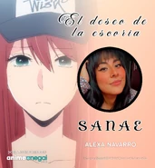 El deseo de la escoria | Doblaje Wiki | Fandom