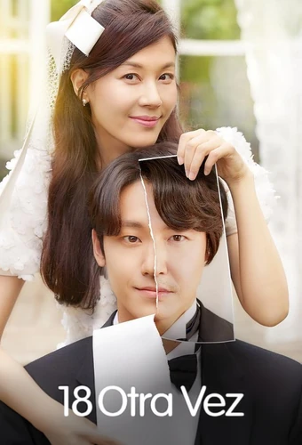 18 otra vez (drama coreano) | Doblaje Wiki | Fandom