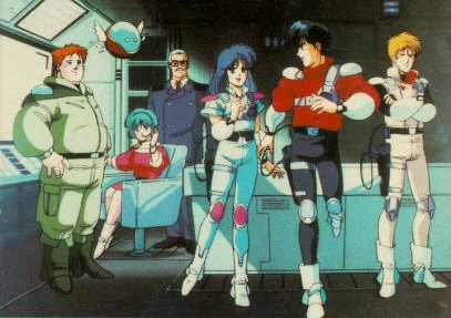 Zilion | Doblaje Wiki | Fandom