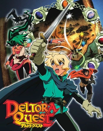 Deltora Quest | Doblaje Wiki | Fandom