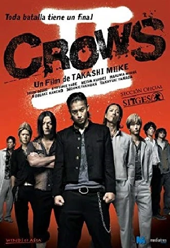 Crows: Zero II | Doblaje Wiki | Fandom