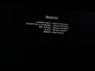 Norbit | Doblaje Wiki | Fandom