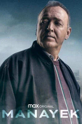 Manayek | Doblaje Wiki | Fandom