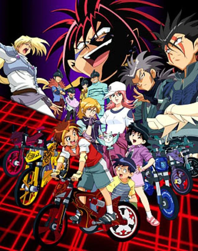 Idaten Jump | Doblaje Wiki | Fandom