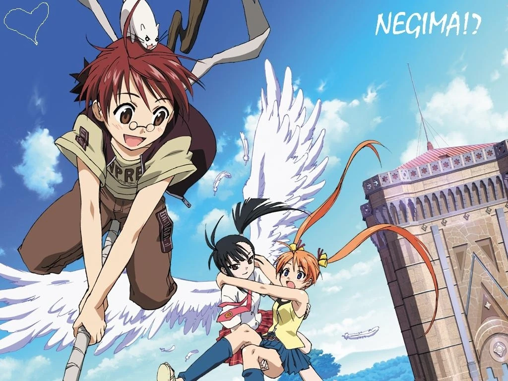 Negima (doblaje latino perdido; existencia no confirmada) | Wiki ...