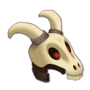 Bone Helmet | Dofus Wiki | Fandom