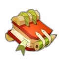 Mercenary Documents | Dofus Wiki | Fandom