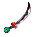 Full Danaba's Blade | Dofus Wiki | Fandom