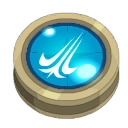 South Wind's Secret | Dofus Wiki | Fandom