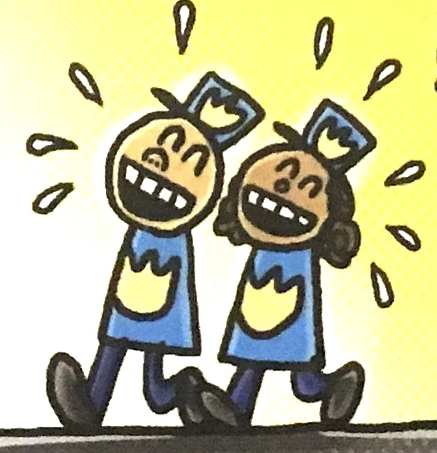 Mean Officers | Dog Man Wiki | Fandom