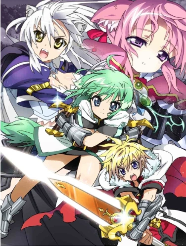 DOG DAYS 1 Vol.5 | Dog Days Wiki | Fandom