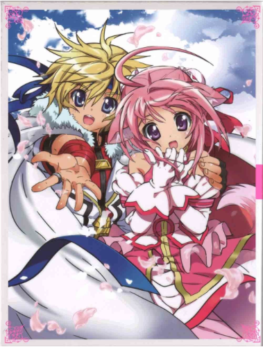 DOG DAYS 1 Vol.6 | Dog Days Wiki | Fandom