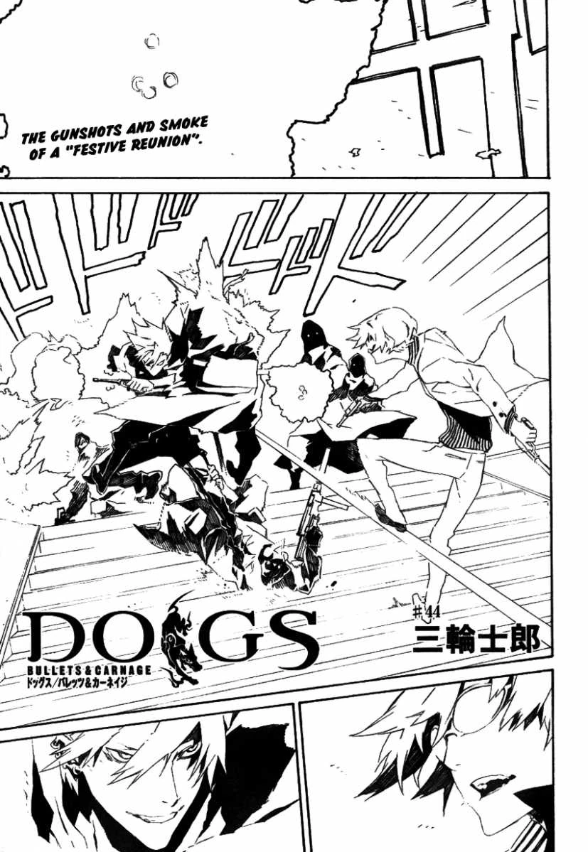Chapter 44 (Bullets & Carnage) | DOGS: Bullets and Carnage Wiki | Fandom