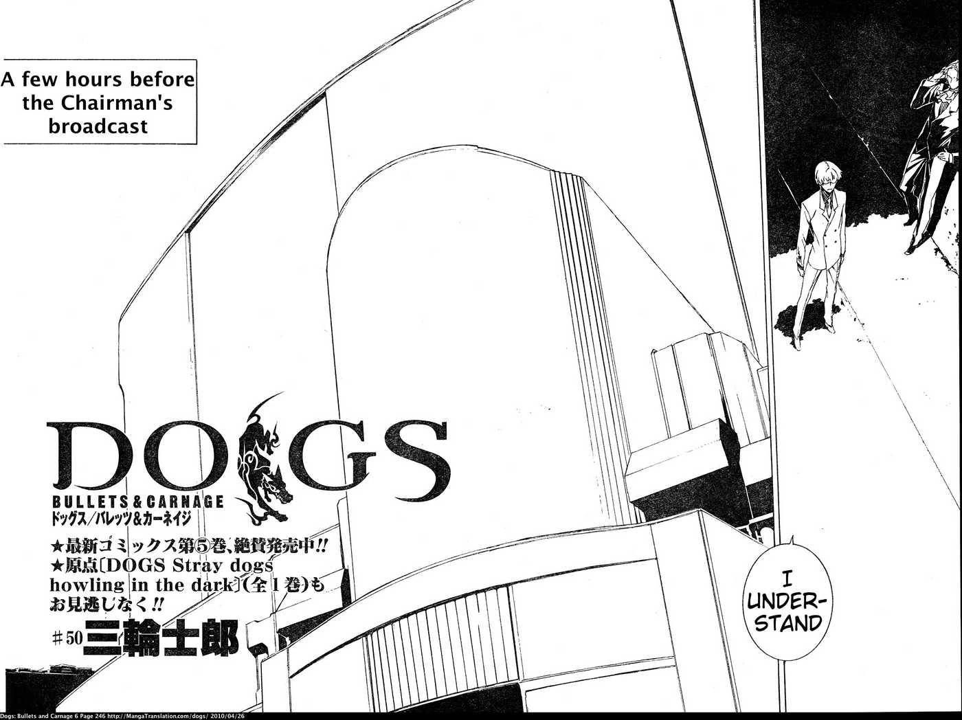 Chapter 50 (Bullets & Carnage) | DOGS: Bullets and Carnage Wiki | Fandom