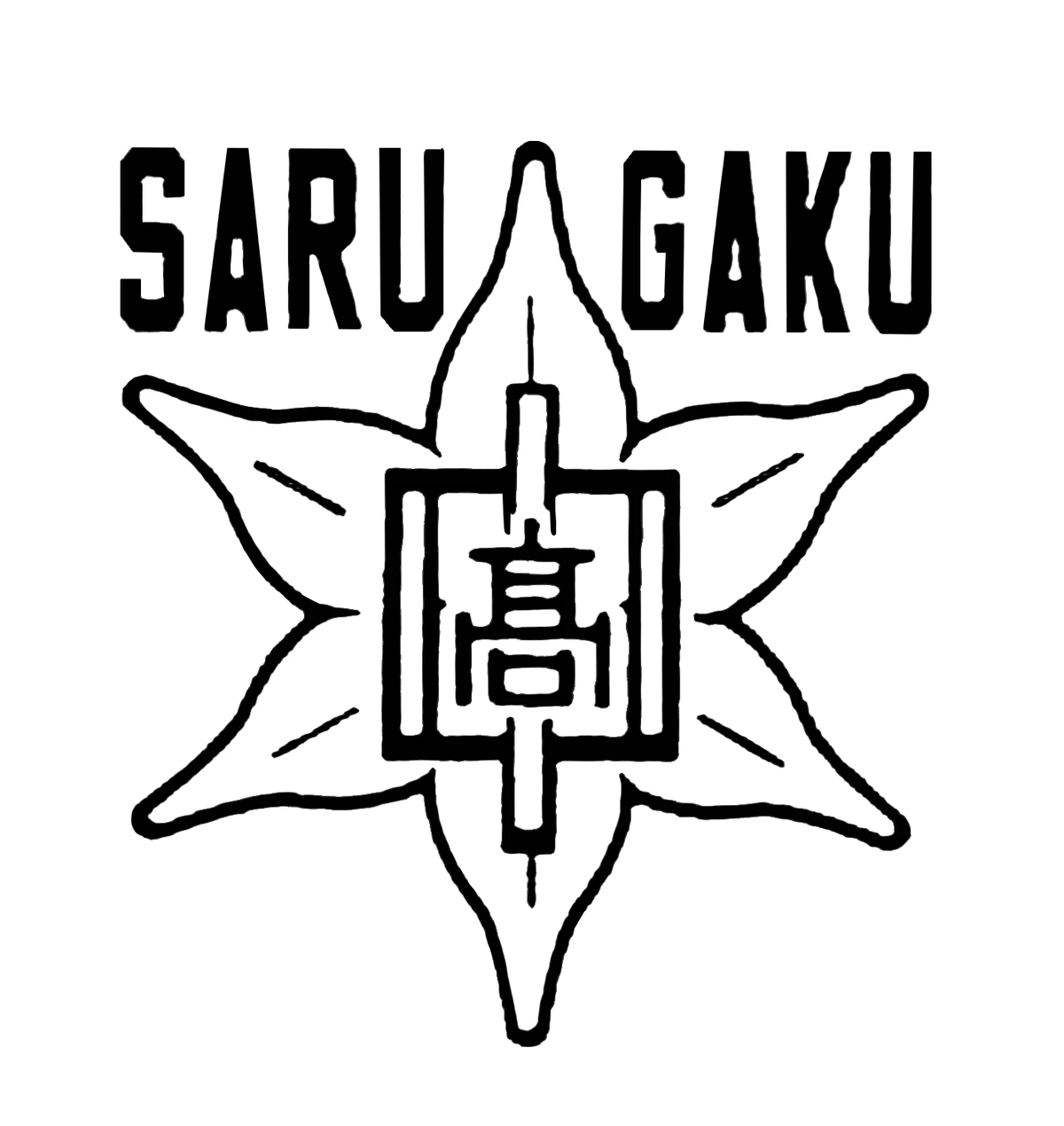 Sarugaku High | Dogsred Wiki | Fandom