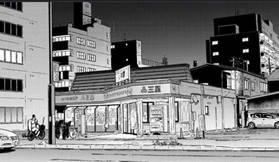 Mitsuboshi Bakery | Dogsred Wiki | Fandom